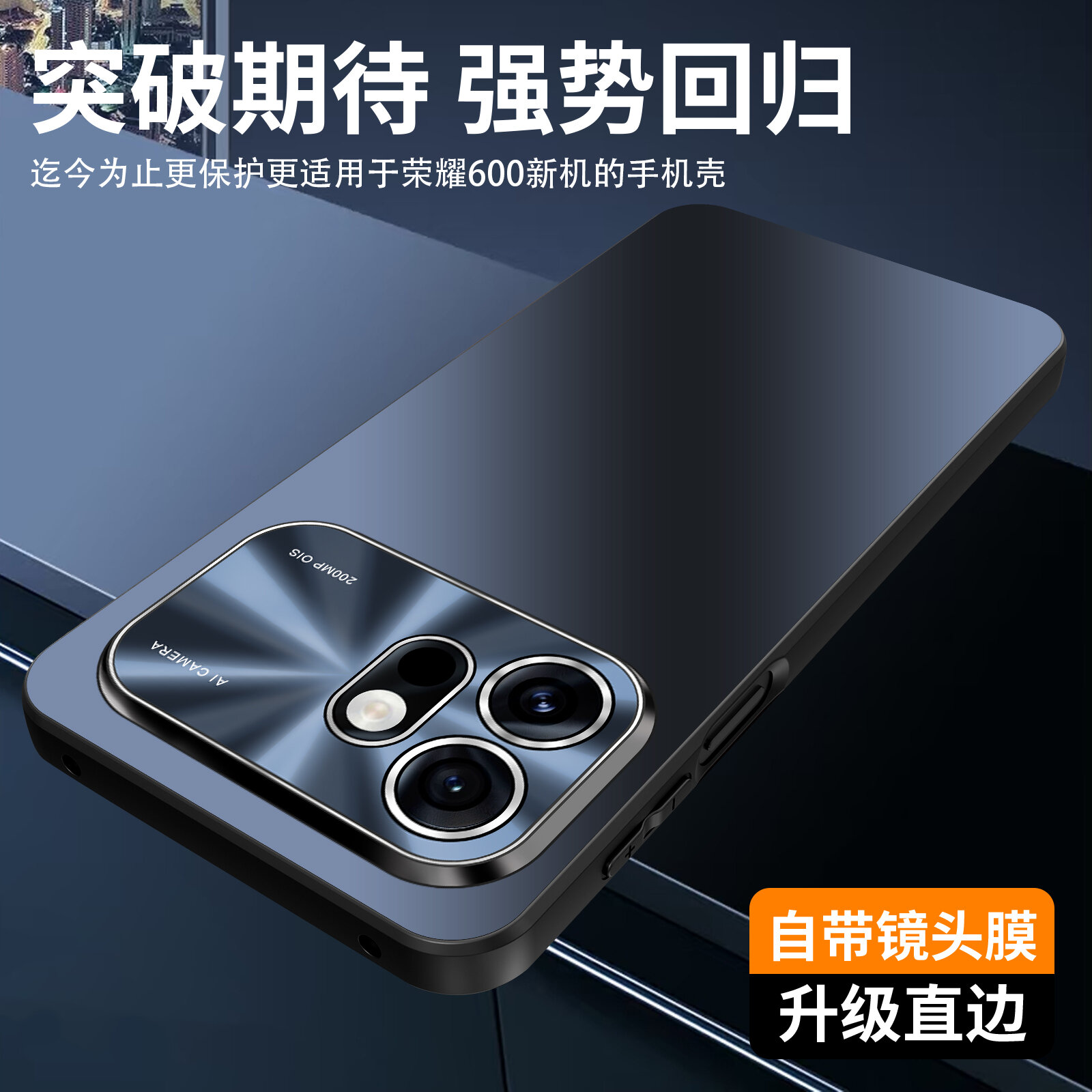 Чехол для Honor 600 — фото 1