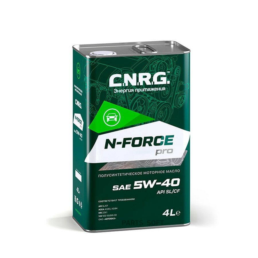 N-FORCE PRO 5W-40 SLCF 4 Л. от официального дистрибьютора, CNRG, артикул CNRG0160004
