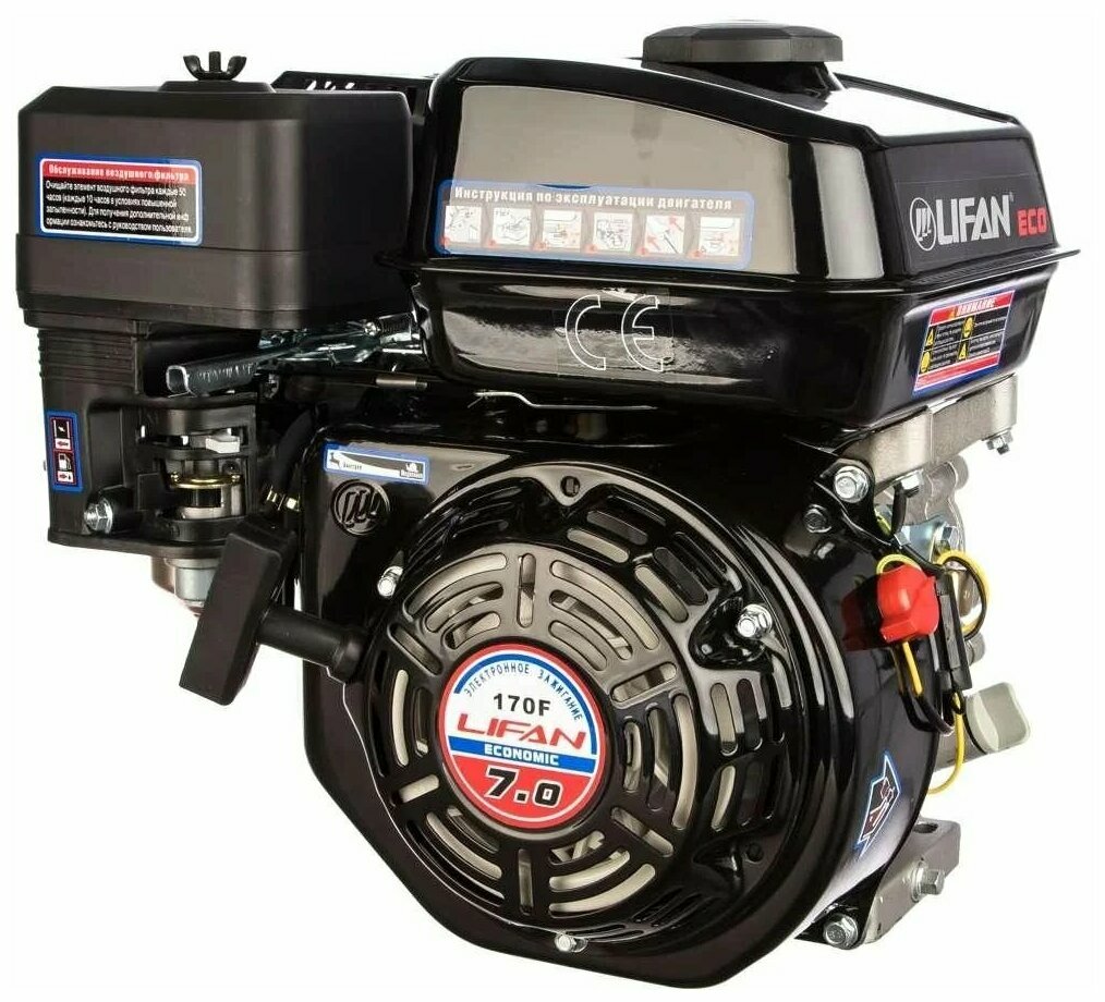 Двигатель Lifan бензиновый KP230 3А (8 л. с.) 170F-T-3А KP230 3А