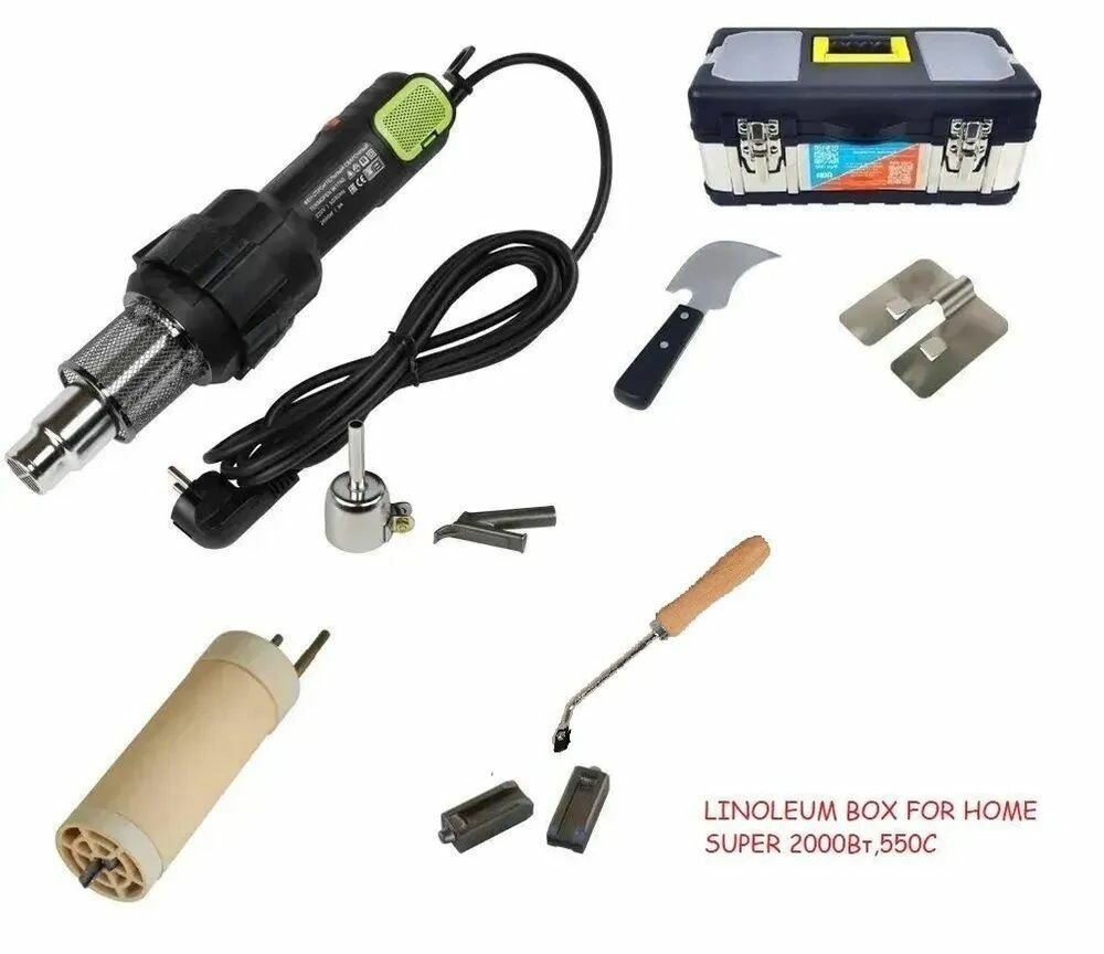 Набор для сварки линолеума горячим воздухом Linoleum Box for Home Super 2000W ADR-Tools