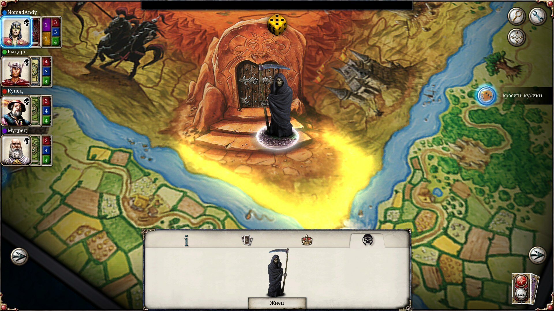 Дополнение Talisman: Edition - The Reaper Expansion — Xbox Series X|S, Xbox One, PC — Цифровая активация