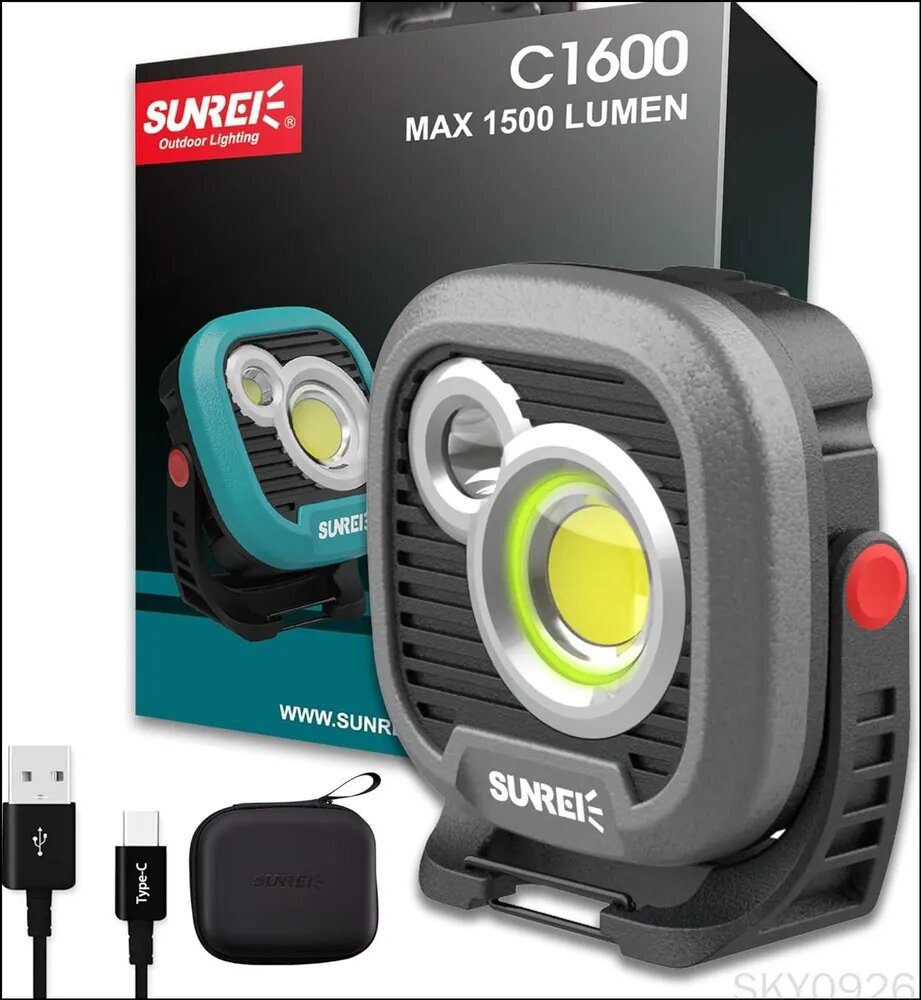 Светодиодный перезаряжаемый магнитный рабочий фонарь SUNREI Mechanic Light Power Bank, вращающийся на 180, 1500LM(серый)