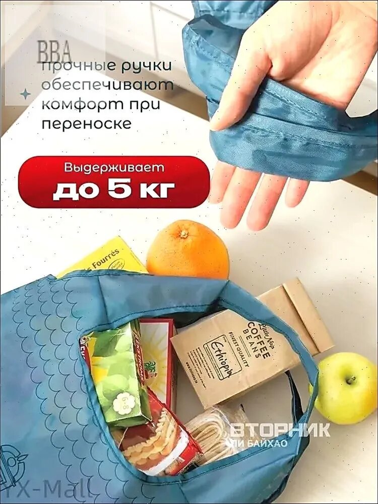 Сумка , сине-серый — фото 1