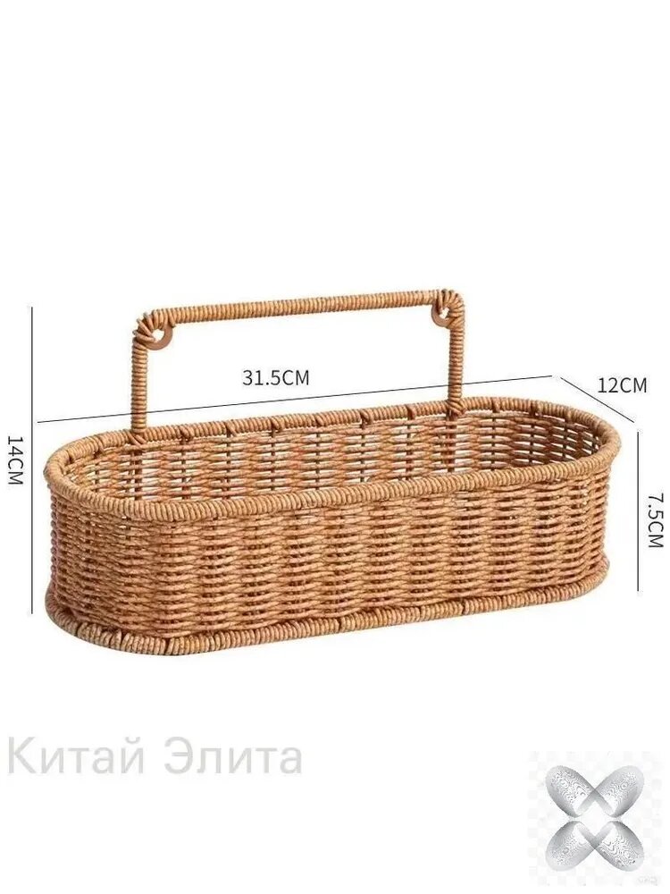 Полка, 31х12х7.5 см, 1 шт.