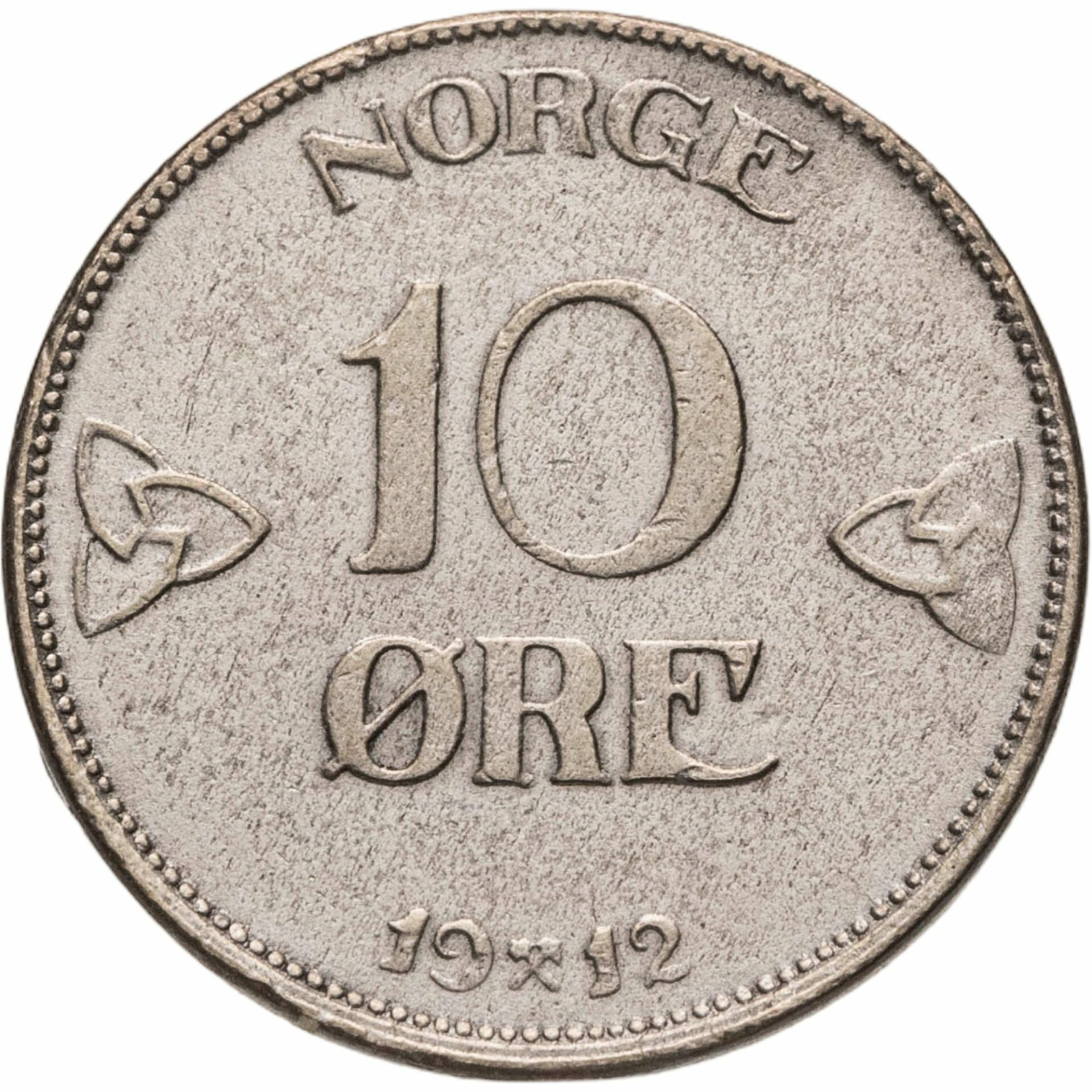 Норвегия 10 эре ore 1912, Серебро 400, в сохранности VF
