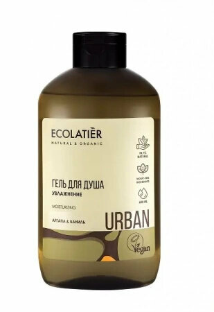 Гель для душа Ecolatier, Увлажнение с ароматом арганы и ванили, 600 мл.