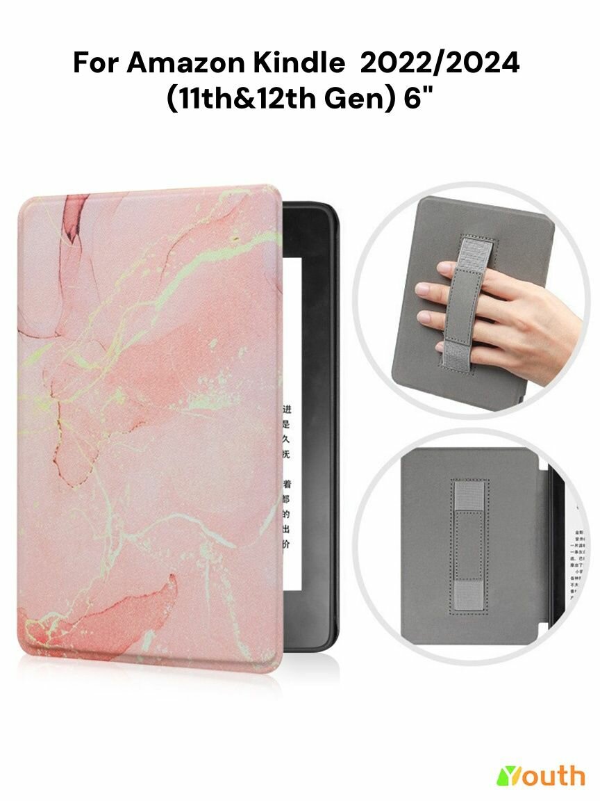 Чехол-книжка для Amazon Kindle 11 / 12 (6", 2022/2024 г.), C2V2L3 / RS23CV, Защитный чехол с ремешком для рук
