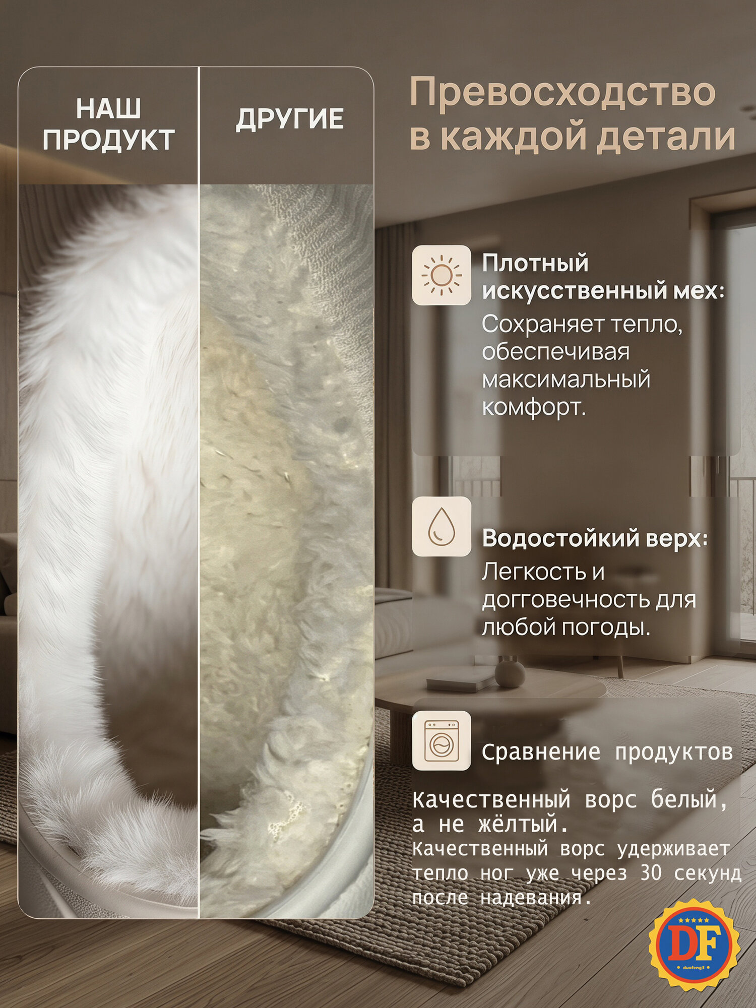 Галоши, Ботинки рабочие "Комфорт", EVA, флисовая подкладка, защита от холода и влаги, Оливка, размер 40-41