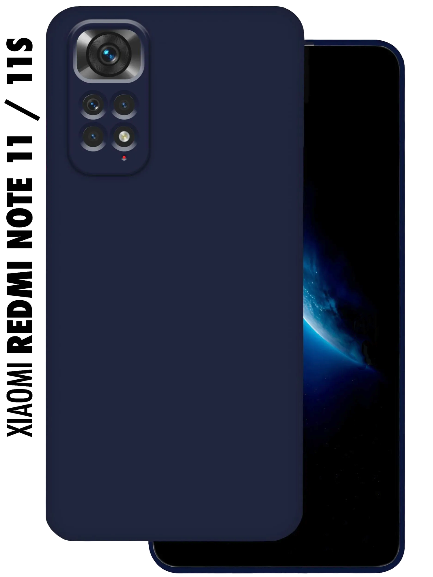 Чехол на Xiaomi Redmi Note 11/11S с защитой камеры и подкладкой из микрофибры, силиконовый, синий