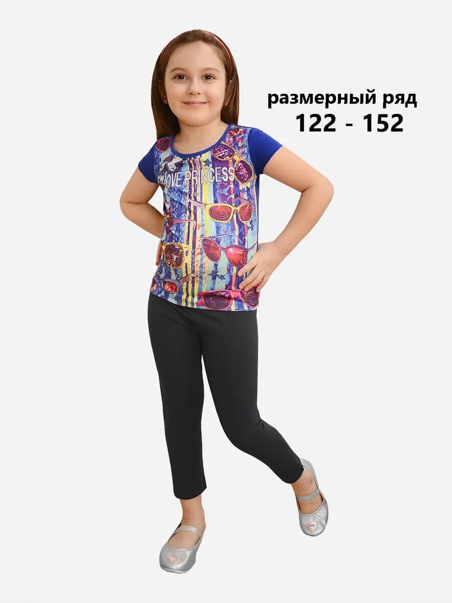 Футболка лето