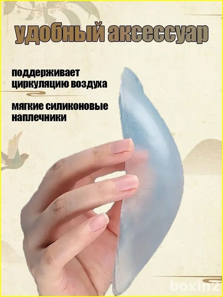 Фурнитура для одежды — фото 1