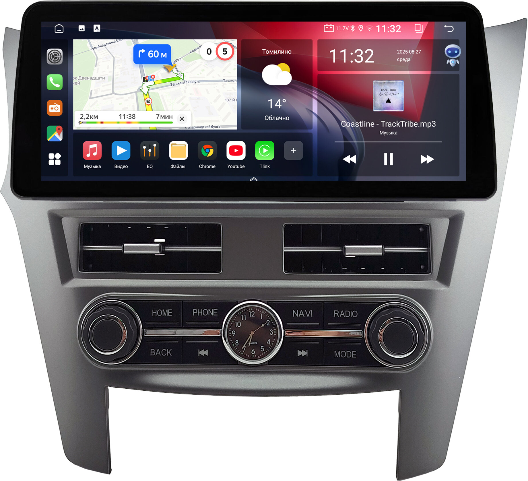 Штатная магнитола Subaru Legacy 5, Outback 4 2009-2014 (серая, левый руль) 12.3 дюйма Canbox GTR1233-0977 Android 10 (CarPlay, 4/64, DSP, QLed) BMW St