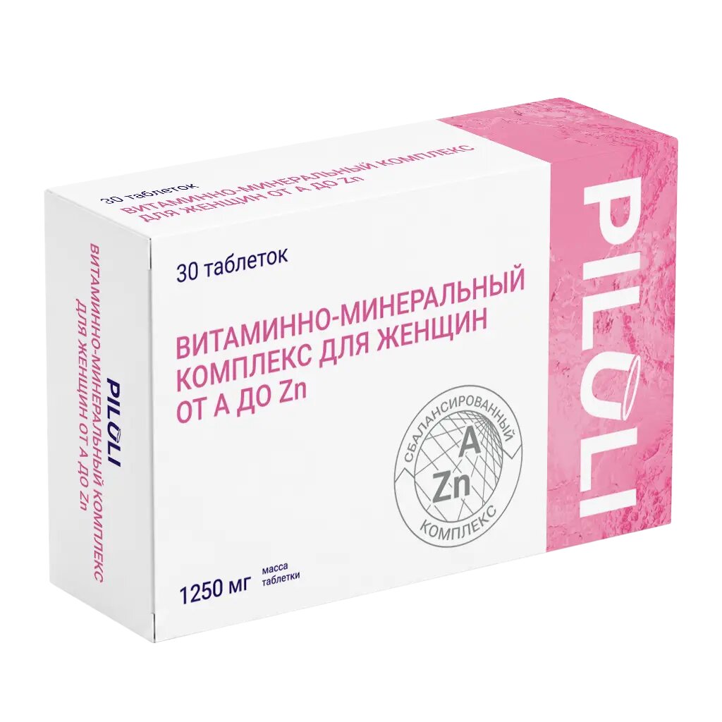 PILULI Витаминно-минеральный комплекс для женщин от А до Zn таблетки массой 1250 мг 30 шт