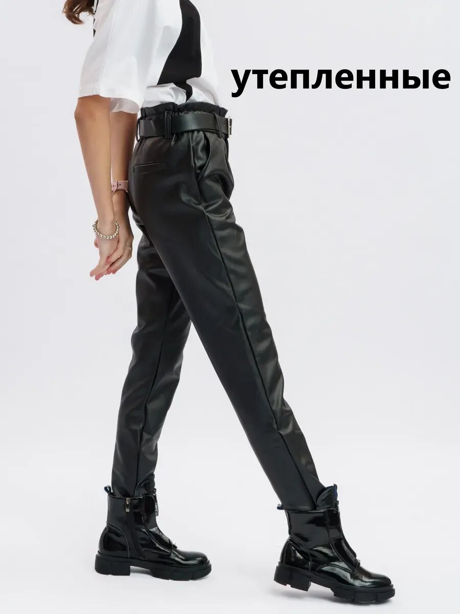 Брюки утеплённые утепленная
