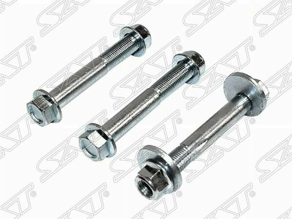 Болт комплект SAT ST-33306784983K с эксцентриком BMW X5 99-06/X4 14-/X3 09-/X1 08-15/BMW 3 04-/BMW 2 12-/BMW 1 03-