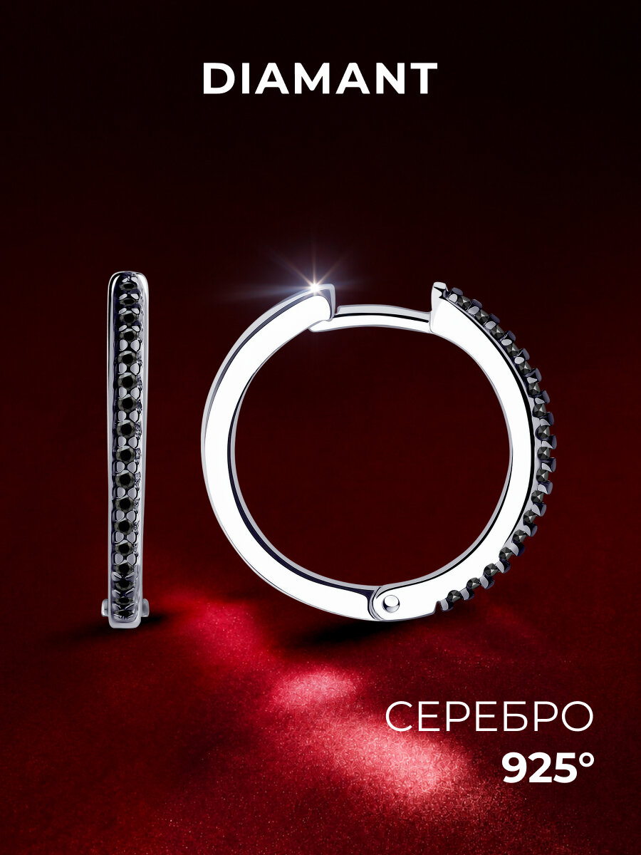 Серьги конго, серебро, 925 проба, родирование, фианит
