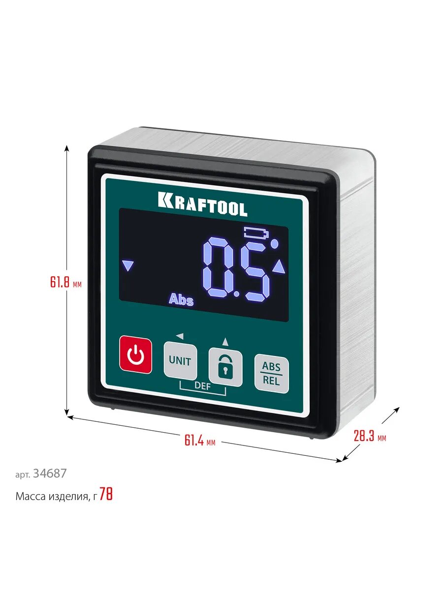 KRAFTOOL KOMPAKT, 4 х 90 С, точность 0.1, уровень-уклон