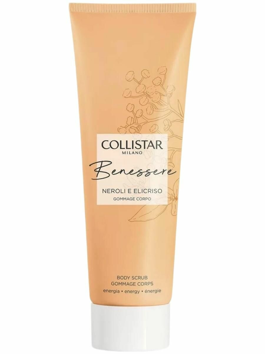 Скраб для тела Benessere Neroli+Elicriso, 250 мл