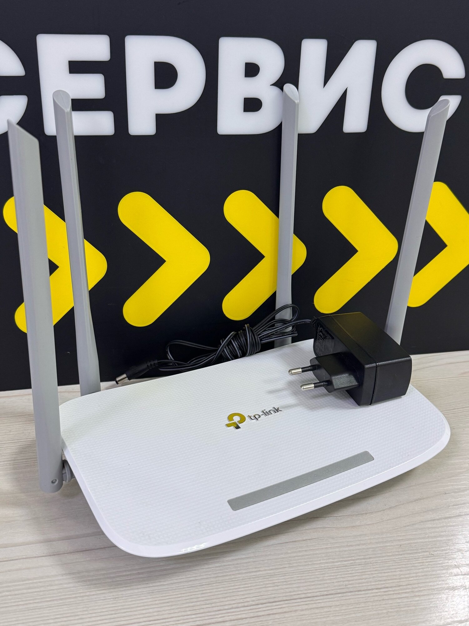 Гигабитный Wi-Fi роутер TP-Link Ec220-g5, белый