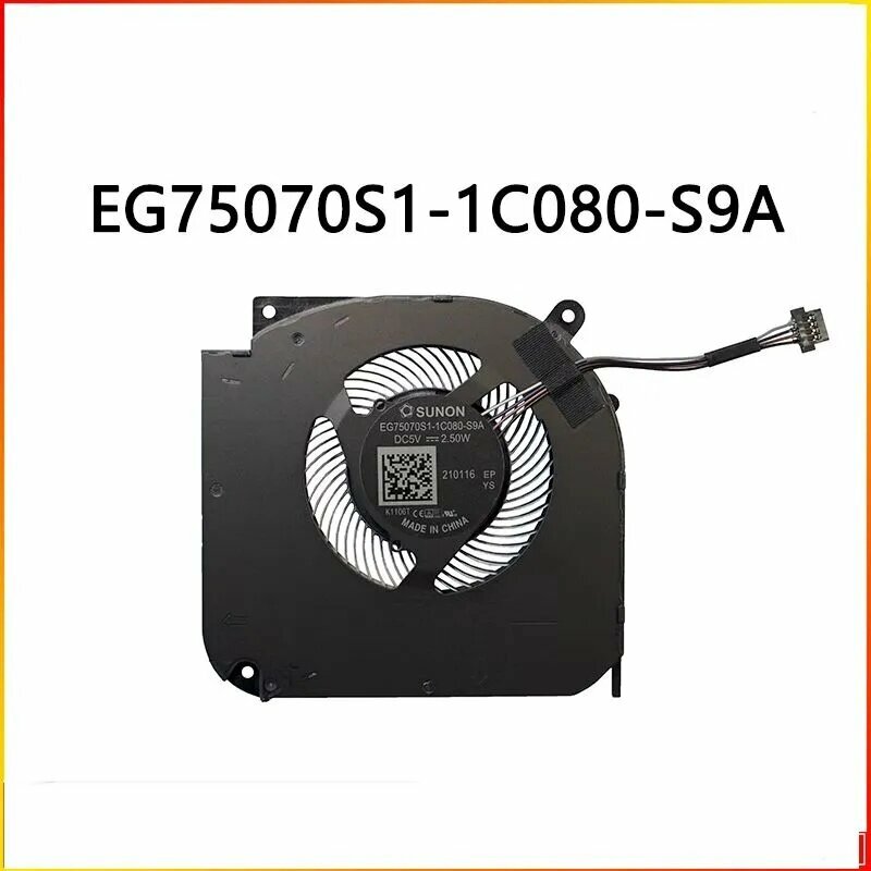Подходит для вентилятора охлаждения ноутбука EG75070S1-1C080/1C100 MG75090V1-1C100-S9A