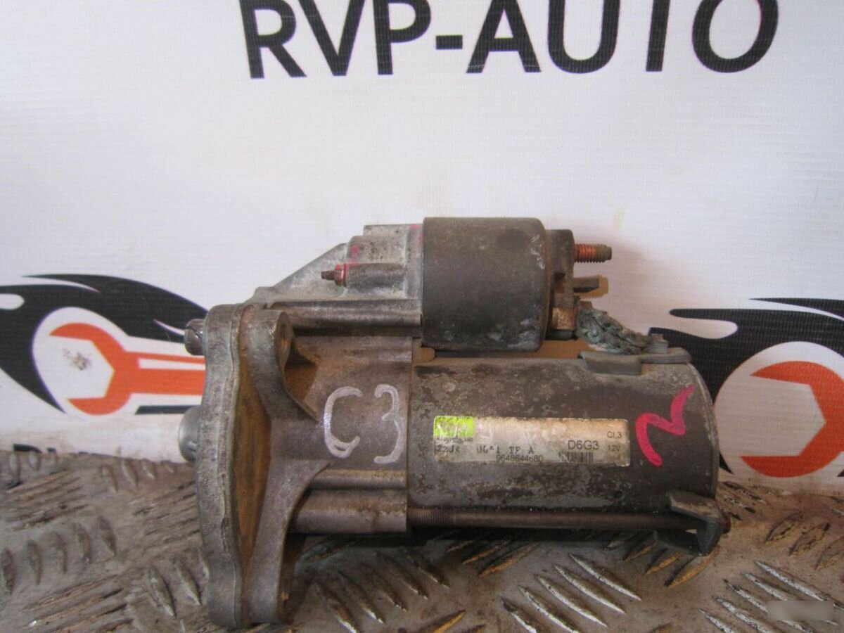Стартер Citroen C3 1.1-1.6 2002-2009