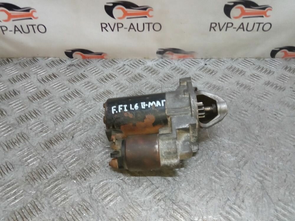 Стартер Ford Focus 1 1.6 1998-2002