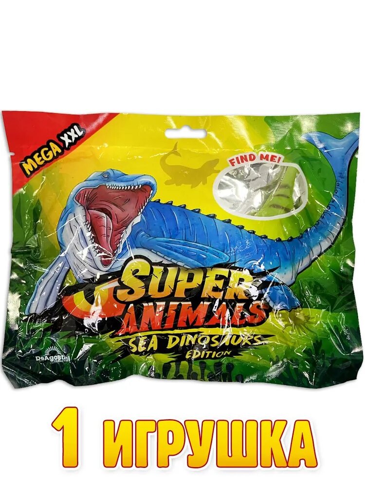 Фигурка DeAgostini Супер животные Морские динозавры и Ко макси мега XXL, 1 игрушка
