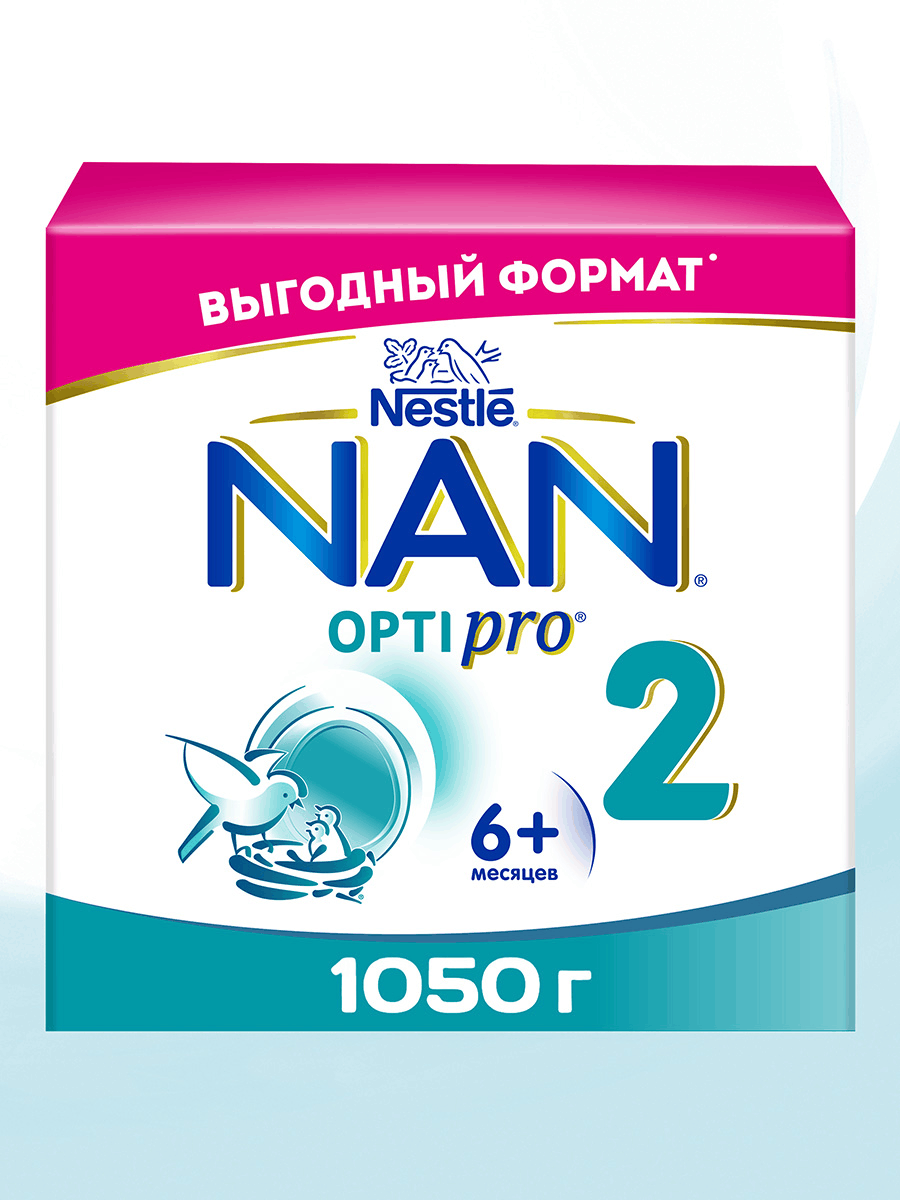Молочная смесь NAN 1 OptiPro, с рождения, 1050 г