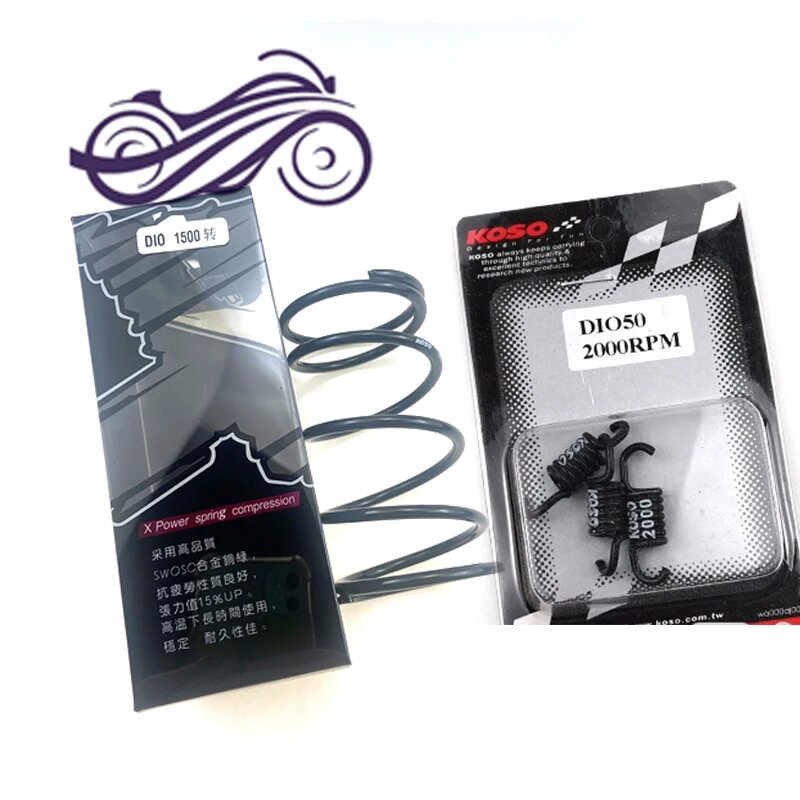 Пружины для скутера Honda Dio50 ZX, Koso, GY6 50/60, Цвет: 2000Big Small Spring