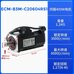 Серводвигатель Delta ECM-B3M-C20604RS1