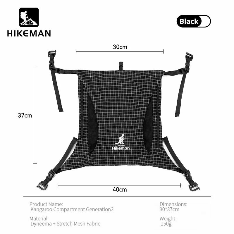 Водонепроницаемый подсумок Hikeman Kangaroo для рюкзака Black