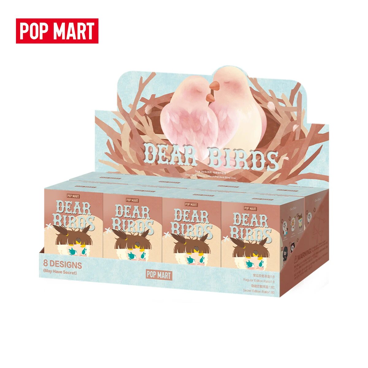 POP MART Dear Birds Серия Плюшевый брелок-подвеска 8PCS Whole Set
