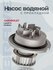 Помпа 96499089 с прокладкой Chevrolet Lacetti, Nubira 16-кл 1.8 05-