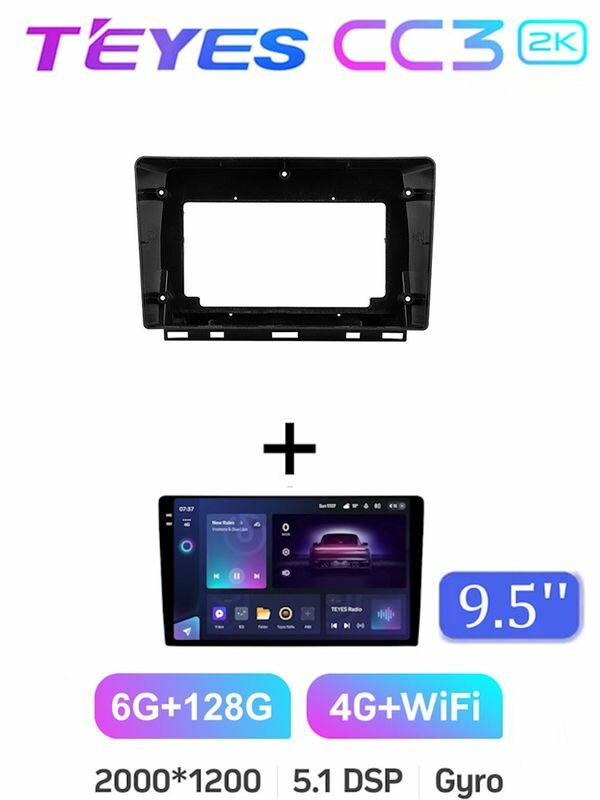 Магнитола 9" Teyes CC3 2k 6/128 Gb Renault Clio 5 Lutecia 2019-2021