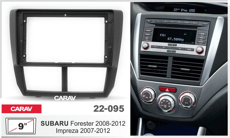 Рамка Subary Forester 8-12, Impr.7-12 CARAV 22-095