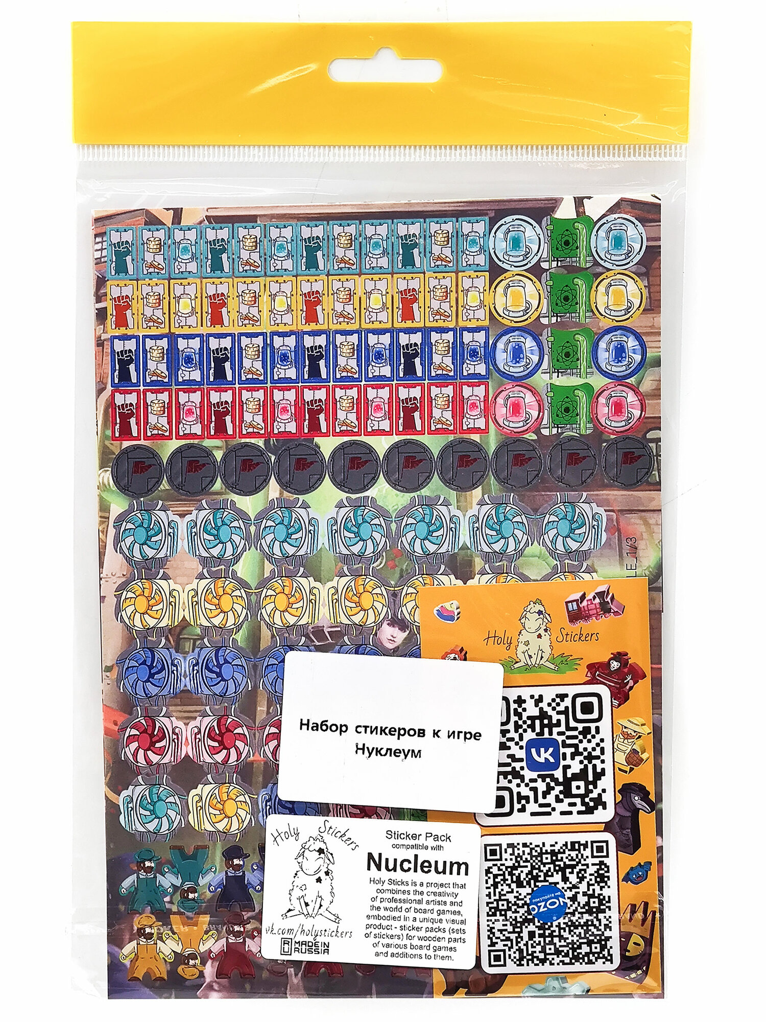 Набор двухсторонних стикеров Board Bound для настольной игры Нуклеум