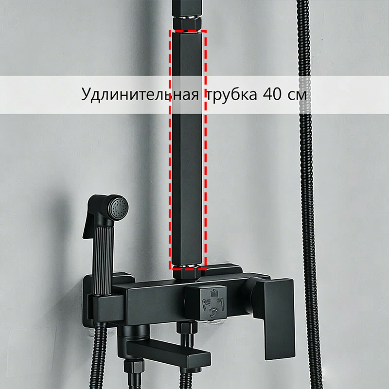 Удлиненная труба/гибкая труба для душа нержавеющая сталь 40 см ксессуары для ванной комнаты