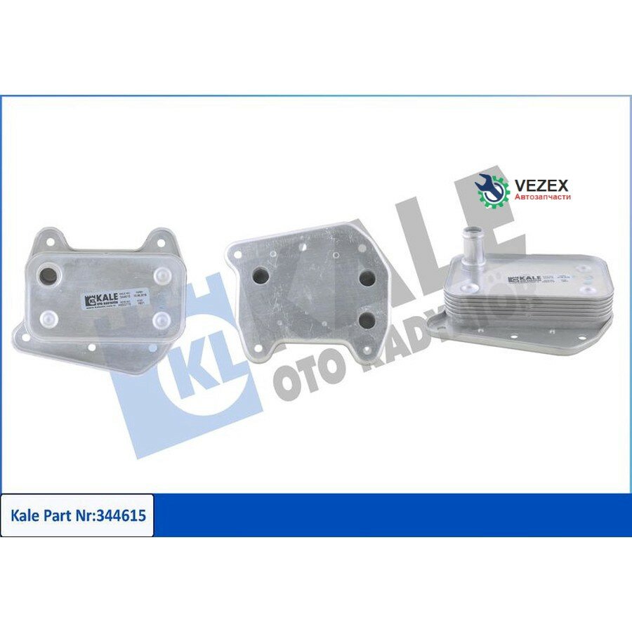 KALE 344615 Радиатор масляный для а/м Mercedes-Benz C (W203) 00-, Sprinter (W901-905) 95-