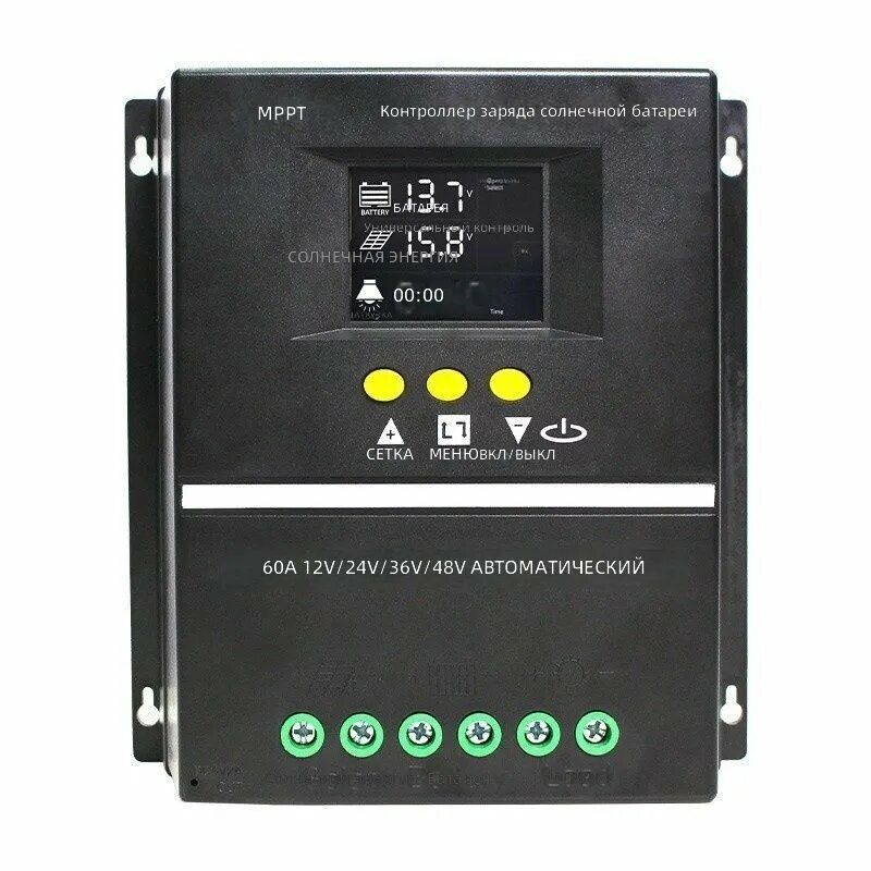 MPPT солнечный контроллер заряда SY4860A, 60 А, 12/24/36/48 В, с USB
