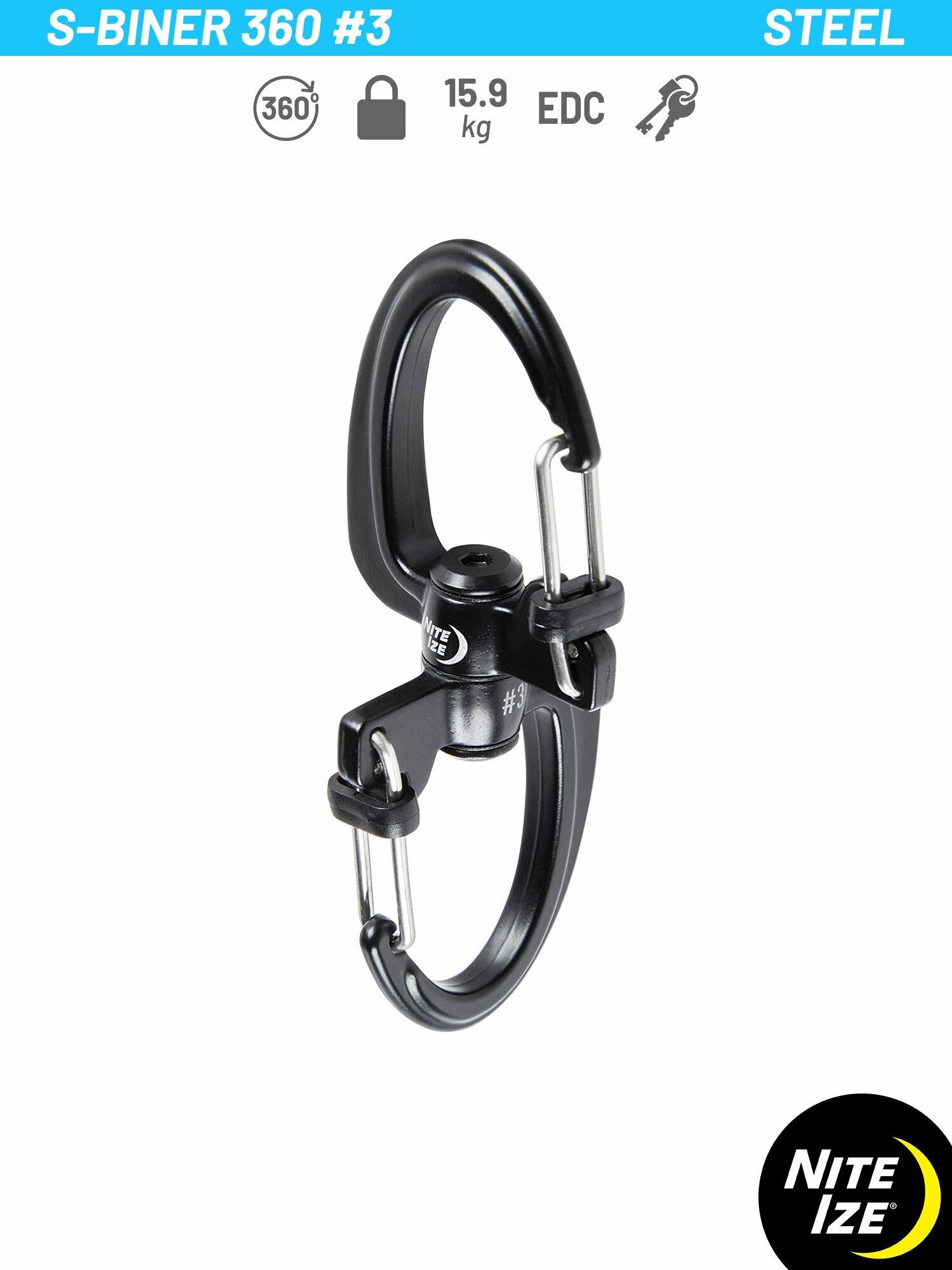 Вращающийся карабин Nite Ize S-Biner 360 SlideLock Dual Carabiner #3