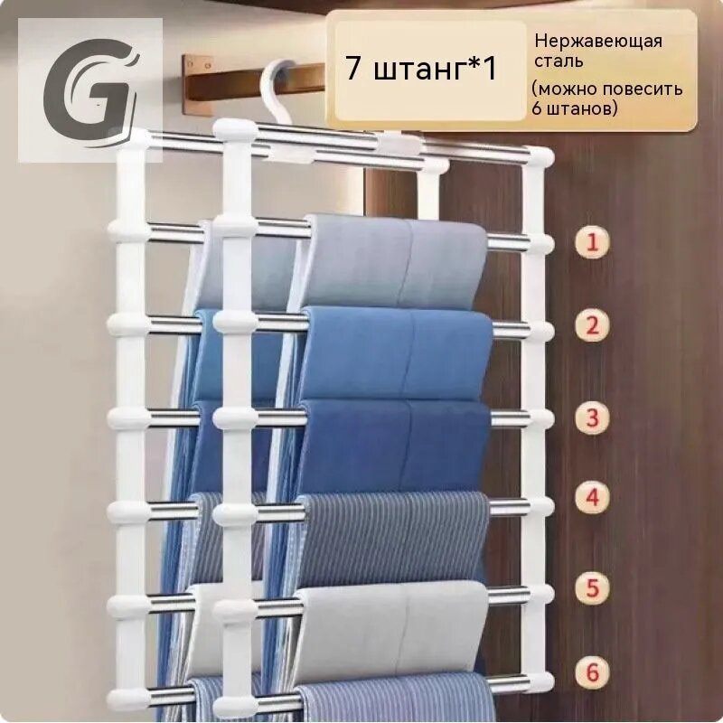 Вешалка плечики, 36 см, 1 шт