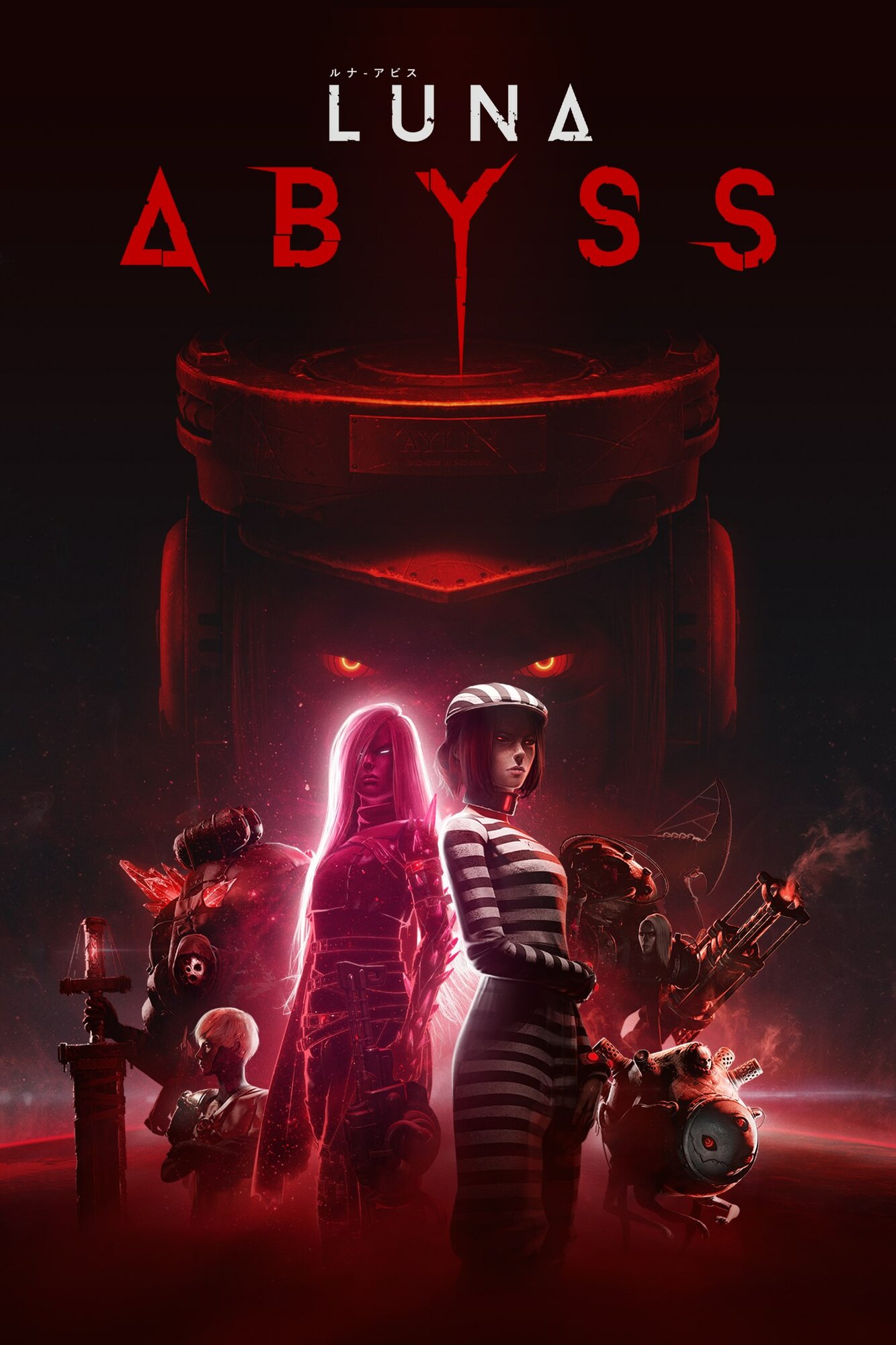 Luna Abyss — ключ активации Xbox / Microsoft Store · Xbox Series X|S · цифровой ключ · любой регион