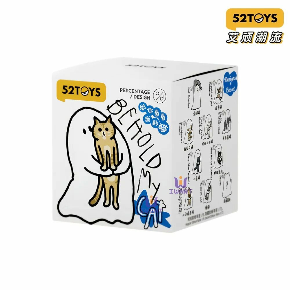 Коллекционная blind box фигурка 52TOYS GHODY Behold My Cat, мини-декор 4,7 см