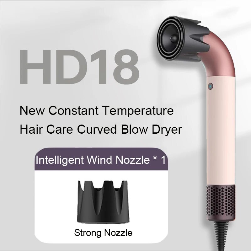 MBVM Высокоскоростной фен 1400 Вт с функцией ионов ЕС, Pink-1nozzle