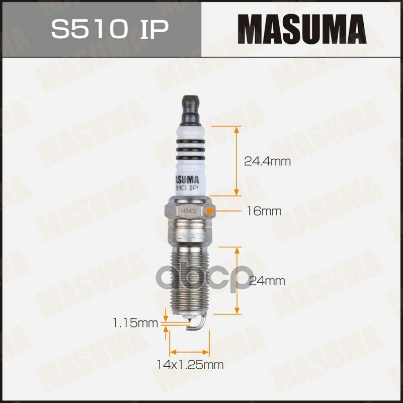 Свеча зажигания IRIDIUM+PLATINUM (ILTR5A-13G) Masuma арт. S510IP