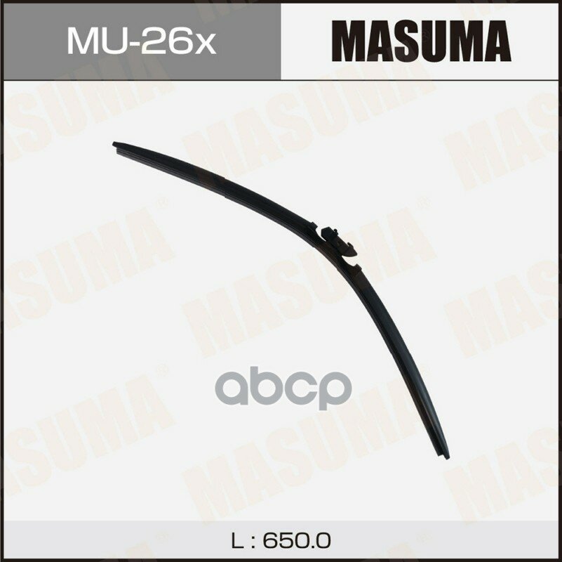 Дворник MASUMA 26' бескаркасный, DNTL 1.1, (650мм) (1/50) Masuma арт. MU26x