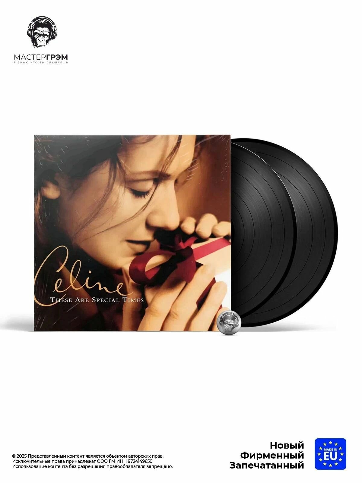 Виниловая пластинка Celine Dion - These Are Special Times (2LP) 2023