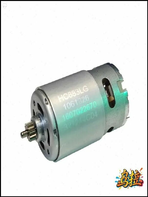 Двигатель/Мотор для шуруповерта Bosch GSR 120-LI и GSR 120-LI, арт.1607000C5K(HC683LG)