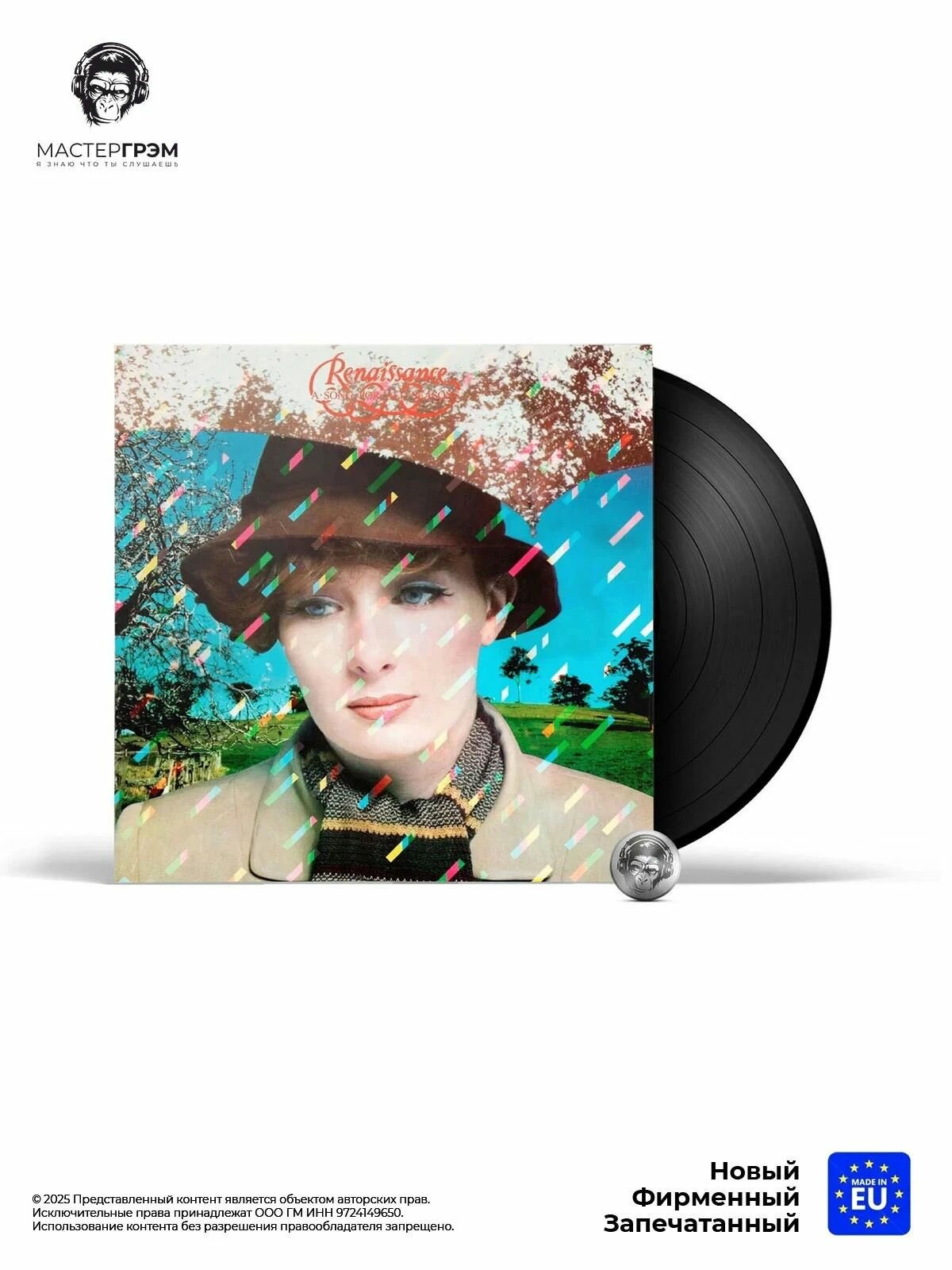 Виниловая пластинка Renaissance - A Song For All Seasons (LP) 2023
