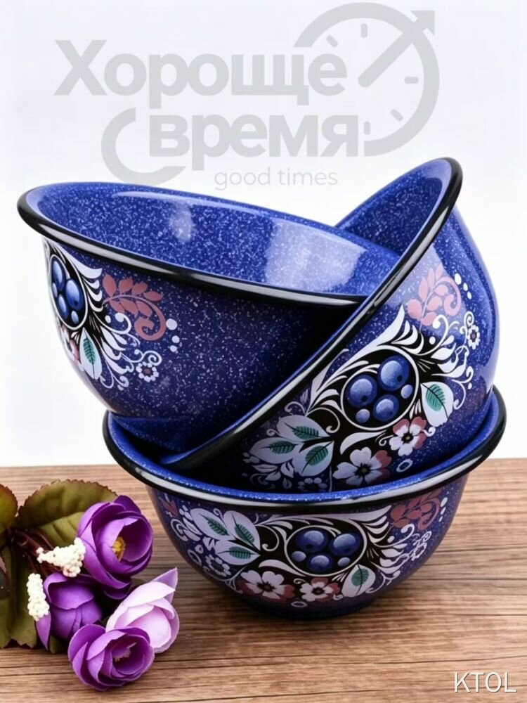 Миска синяя KTOl из керамики с рисунком, набор 2 шт, для дома, салат, фрукты — фото 1